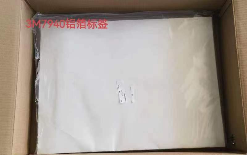 3M Aluminum Foil Label Material 7940
